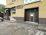 H-point (Asset Naimanbayuly Street No:267), hidrolik ve hava basınçlı ekipman firmaları  Semey'den