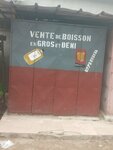 Wholesale and Half Wholesale Beverage Sales (Rue Konate Moussa No:89, La commune Koumassi), alkollü içecekler  Abican'dan