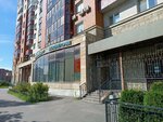Северо-Западный Медицинский центр+ (Leninskiy Avenue No:88), tıp merkezleri ve klinikler  Saint‑Petersburg'dan