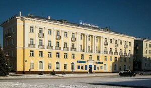 Centralnaya (Lenina Street No:25А), otel  Zheleznogorsk'tan