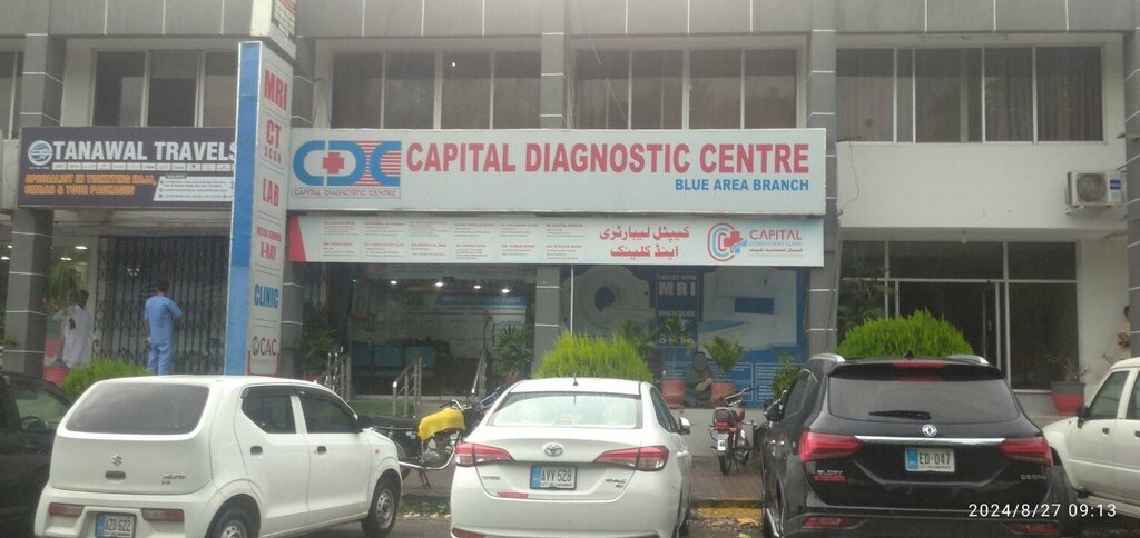 Tıbbi laboratuvarlar Capital Diagnostic Center, Islamabad, foto