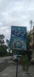 G10/1خیبر شنواری ریسٹورنٹ (Street 34 No:87, Sector G-10), restoran  Islamabad'dan