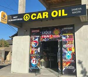 Car Oil (Tashkent Region, Akkurgan), otomobil servisi