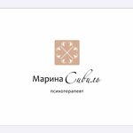 Psychotherapist Marina Sivil (Pionersky Lane No:11), psikolojik yardım merkezleri  Irkutsk'tan