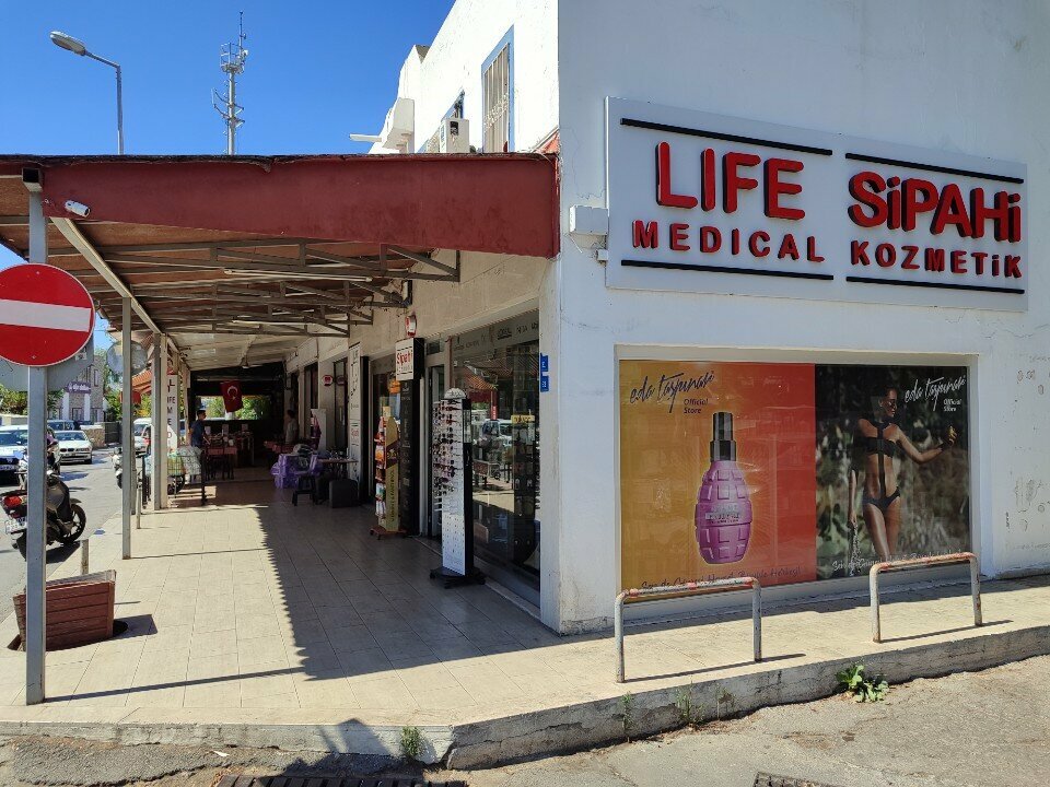 Kozmetik ve parfümeri mağazaları Sipahi Kozmetik, Bodrum, foto