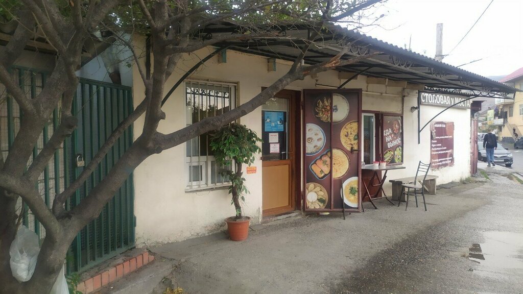 Kantin, yemekhane У моста, столовая, Makhachkala, foto