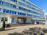 Ваш Надежный Бухгалтер Плюс (Fabrycyusa Street No:8), muhasebeciler  Minsk'ten