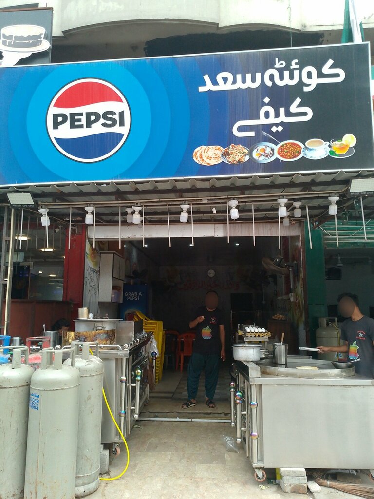 Kafe Quetta Saad, Karaçi, foto