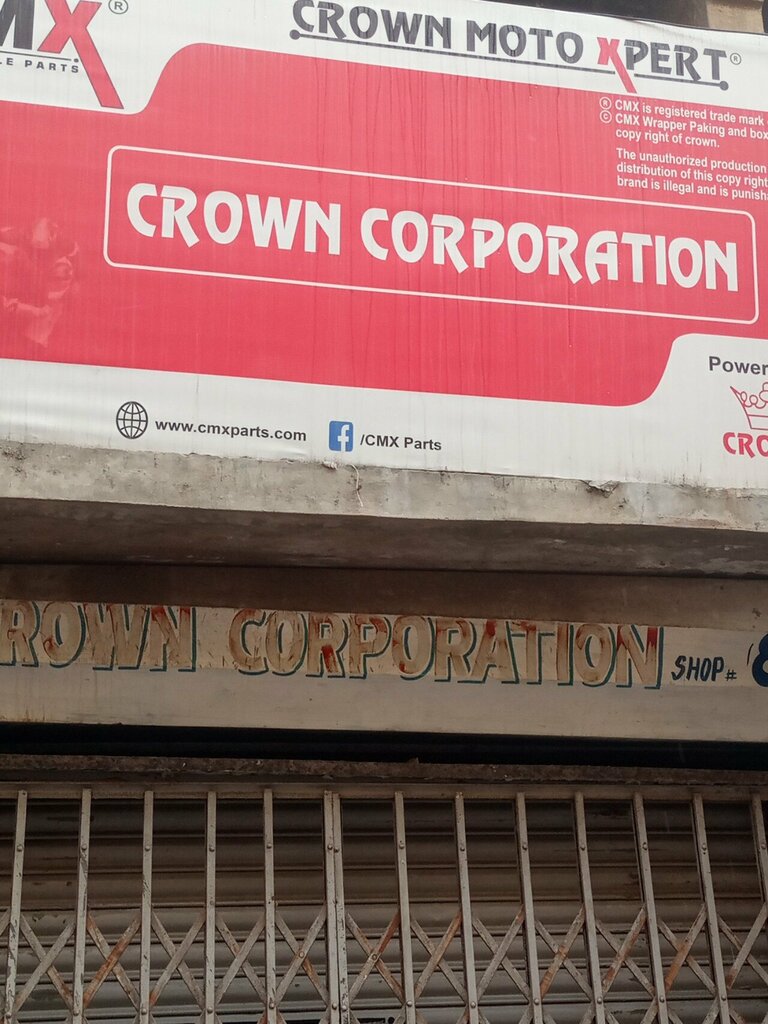 Sanayi ekipmanları firmaları Crown Corporation, Karaçi, foto