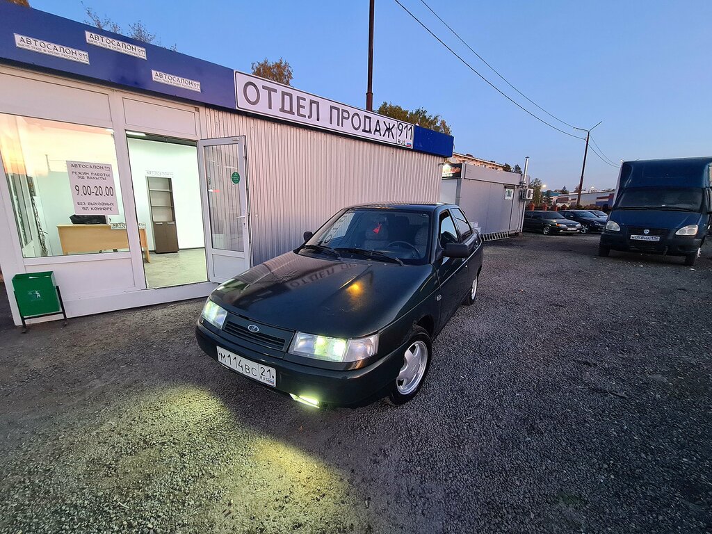 i̇kinci el araç satışı Автосалон 911, Almetyevsk (Elmet), foto