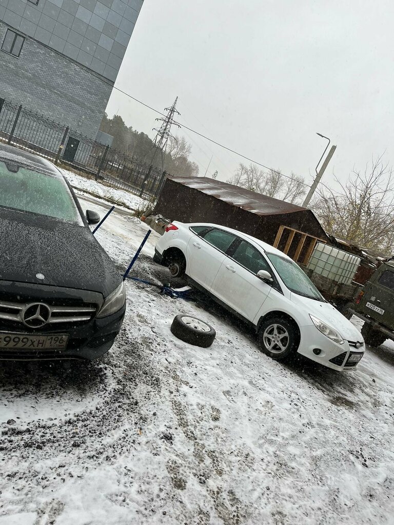 Oto lastik tamiri Шиномонтаж, Yekaterinburg, foto