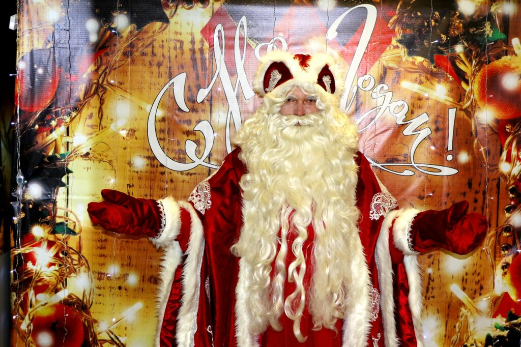 Çocuklar için kutlama organizasyonları Santa Claus gift workshop, Kolpino, foto