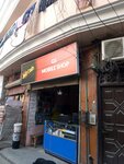 Gs Mobile Shop (Mozang Main Bazar No:100, Mozang Chungi), cep telefonu ve aksesuarları satış mağazaları  Lahor'dan