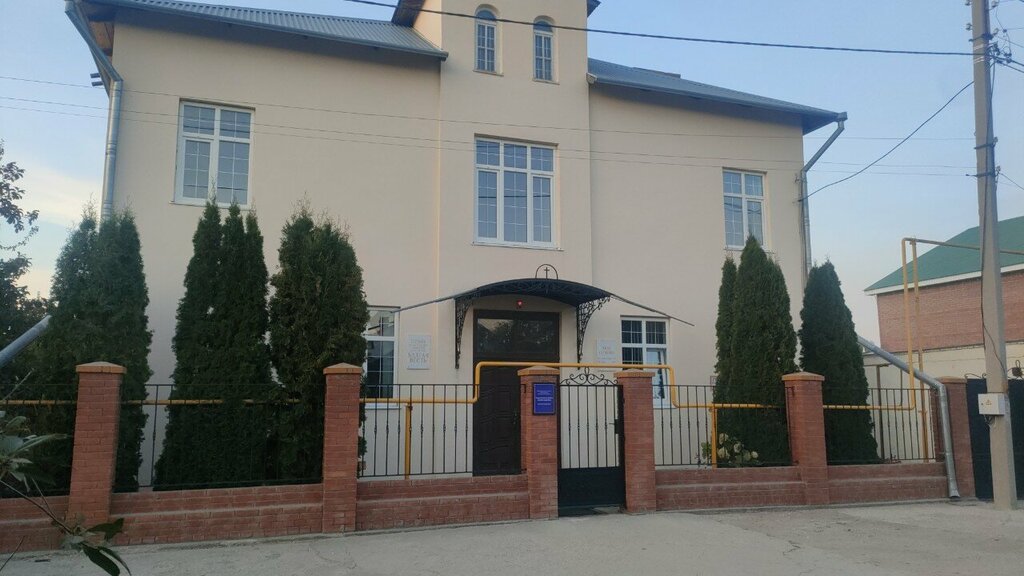 Protestan kilisesi Tserkov Yevangelskikh khristian-baptistov Blagaya Vest, Tolyatti (Togliatti), foto