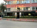 Oak Coffee Co (Ankara, Çankaya, Ali Dede Sok., 28), kahve dükkanları  Ankara'dan