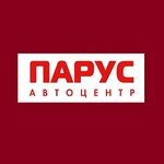 Парус (Kalinina Street No:167), otomobil yedek parçaları  Krasnoyarsk'tan