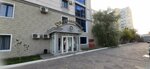 Kazakh Oil and Gas Industry Trade Union (Georgıı Kansev kóshesi No:7), sivil toplum kuruluşları  Atırav'dan