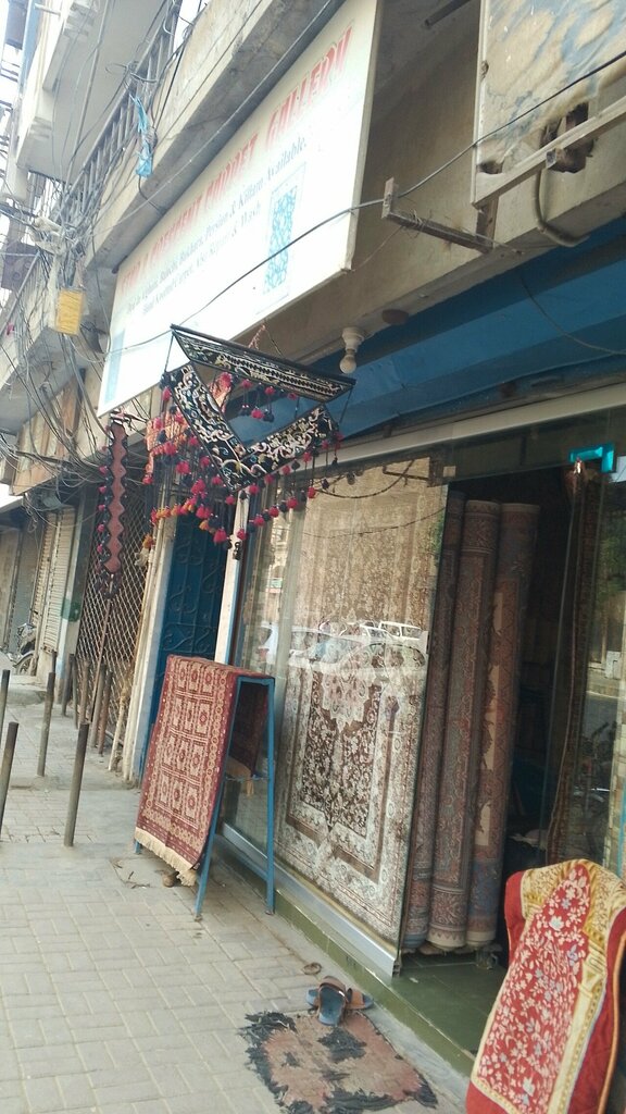 Halı mağazaları Umer Carpet Gallery, Karaçi, foto