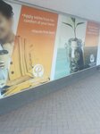 Premier Credit Zambia (Cairo Road No:2713), finansal danışmanlık  Lusaka'dan