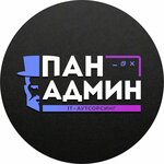 Пан Админ (Biehcierava Lane No:8), bilişim firmaları  Minsk'ten