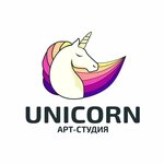 Art-studio Unicorn (Okruzhnaya Street No:3/1), hobi, elişi için ürünler  Yekaterinburg'dan