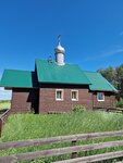 Церковь Николая Чудотворца (No:21А, mestechko Zarechye, selo Seryogovo), ortodoks kiliseleri  Komi'den