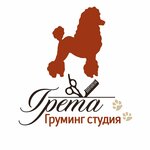 Грета (ulitsa Akademika Kargina No:38к1, Mytischi), evcil hayvan kuaförleri  Mytişçi'den