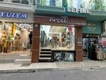 Erçil (Molla Fenari Mah., Arifpaşa Sok., No:3A, Fatih, İstanbul), giyim mağazası  İstanbul'dan