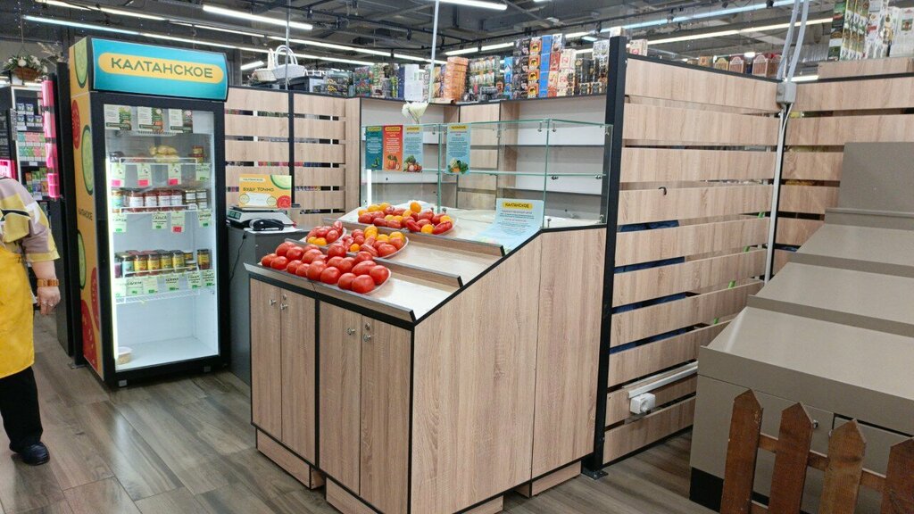 Manavlar Калтанское овощехозяйство, Kemerovo, foto