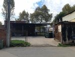 Aydın Oto Kuaför (Bursa, Sanayi Cad., 126), oto yıkama  Bursa'dan