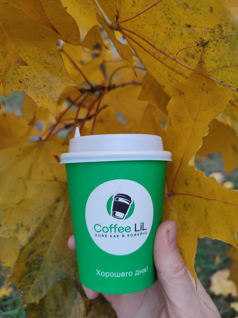Al götür kahve Coffee LiL, Berezino, foto