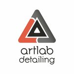 ArtLab (Schyorsa Street No:103А), oto lastik tamiri  Yekaterinburg'dan