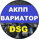 Variator Centr (ulitsa Chkalova No:24), otomatik şanzıman tamiri  Tver'den