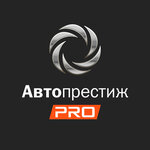 Autoprestige Pro (Speshilova Street No:111/3), i̇kinci el araç satışı  Perm'den