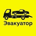 Master (Lineynaya ulitsa No:121), çekici hizmeti  Ob'dan
