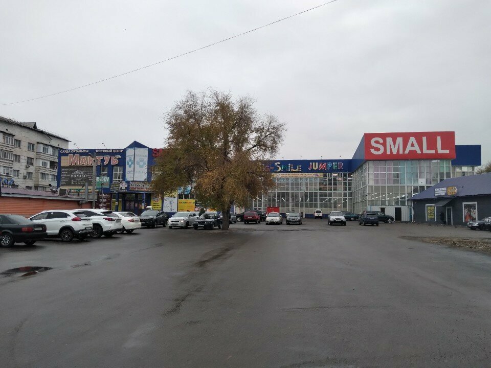 Kutlama ürünleri Mln sharlar, Taldıkorgan, foto