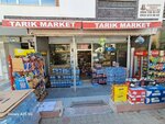 Tarık market (Şenlik Mah., Düz Sok., No:13A, Keçiören, Ankara), market  Ankara'dan