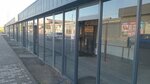 Children's Goods Shop (Shymkent, Aımaýytov kóshesi), bisiklet mağazaları  Çimkent'ten (Şımkent'ten)