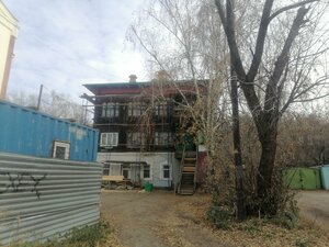 Alisa (Rozi Luksemburg Street No:43), otel  Tomsk'tan