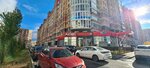 Апартаменты на Квартале (Chetaeva Street No:10), otel  Kazan'dan