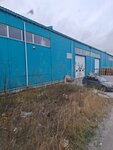 ПепсиКо холдингс (Vologda Region, Cherepovets, Industrialny rayon), depo hizmetleri  Cherepovets'ten