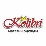 Kolibri (Набережная улица No:23А), giyim mağazası  Sudak'tan
