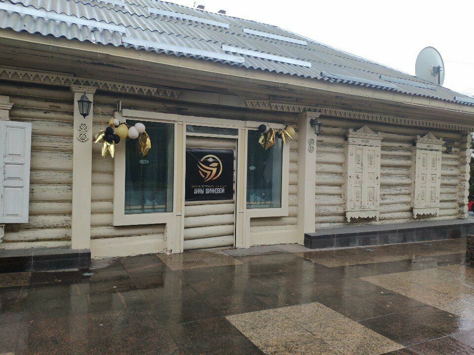Bilgisayar teknik servisleri Гора Ноутбуков, Omsk, foto