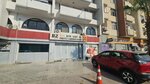 Özel Berk Sabit Diş Protez Lab (Ziyapaşa Mah., 67087. Sok., No:3, Seyhan, Adana), diş laboratuvarı  Adana'dan