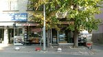 Kader Börek (İstanbul, Kartal, Topselvi Mah., Kubilay Cad., 62A), fast food  İstanbul'dan