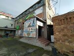 Ателье по пошиву, ремонту и чистке головных уборов (Tarasa Shevchenko Street No:59А), terziler  Abakan'dan