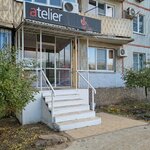 Atelier (Nikolaya Ostrovskogo Street No:164), kıyafet tamiri  Astrahan'dan