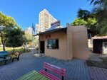 Pınar Mahalle Muhtarlığı (Pınar Mah., 74109. Sok., Seyhan, Adana), muhtarlıklar  Adana'dan