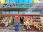 Forbest (İzmir, Karşıyaka, 1690 Sok., 18), büyük mağazalar  İzmir'den