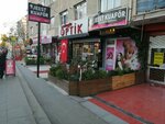 Park Kuruyemiş (Demetgül Mah., 424. Sok., No:55C Yenimahalle, Ankara), market  Ankara'dan